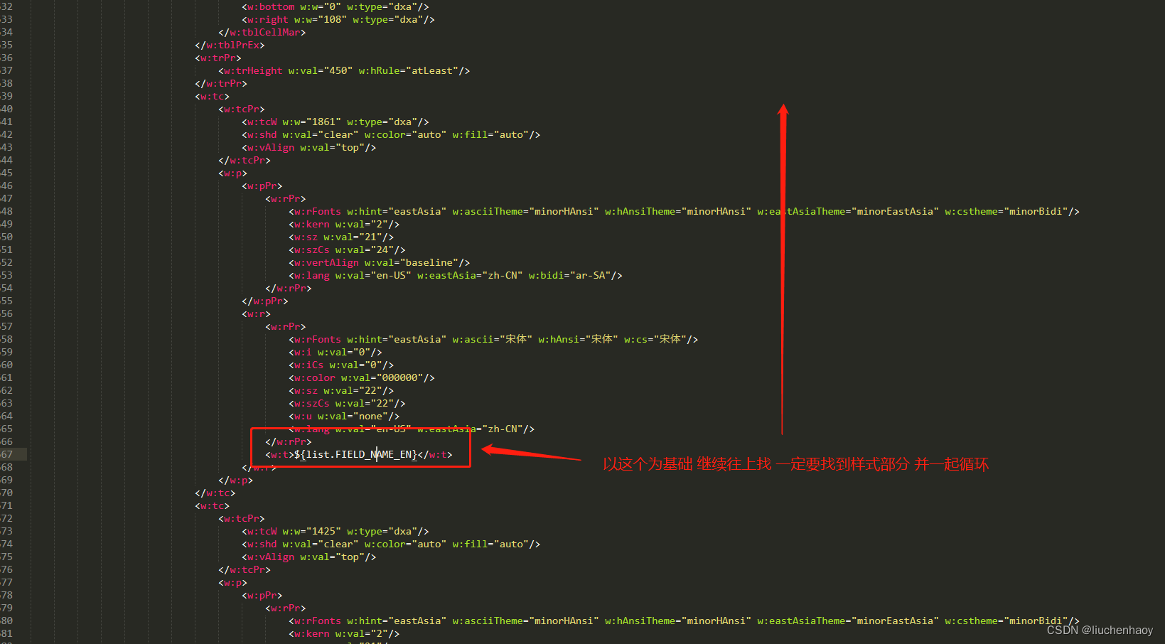 java+freemarker生成Word文档 循环java对象 Vue前端下载Word文档_freemarker 2.3.30用法-CSDN博客