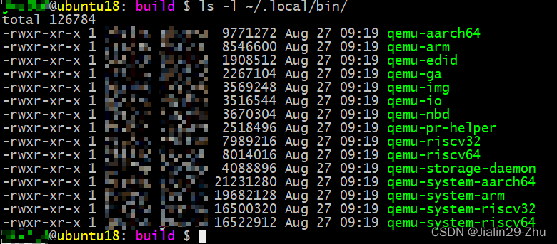 QEMU编译安装及Linux系统仿真_linux下源码编译安装qemu-CSDN博客