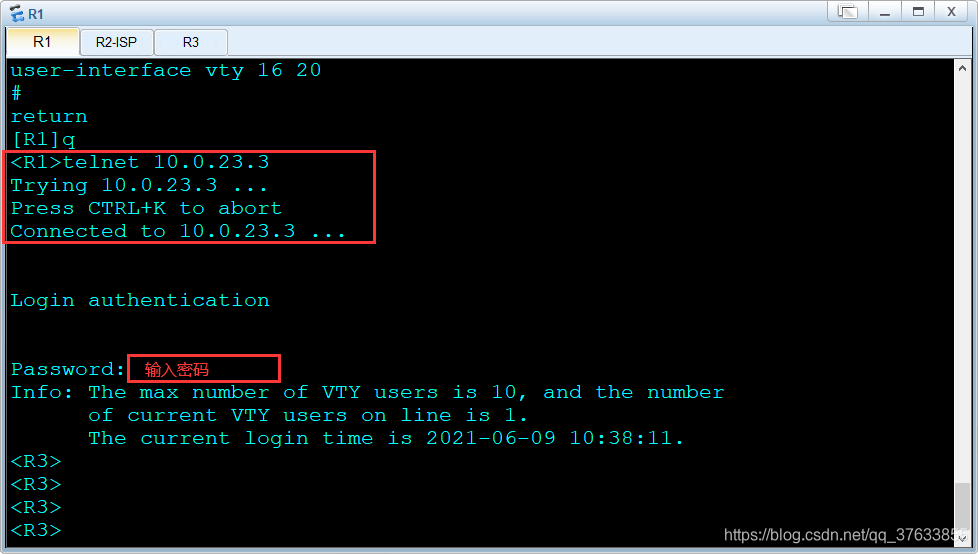 在eNSP模拟器上实现Telnet技术（密码认证&AAA认证）_ensp,telnet认证-CSDN博客