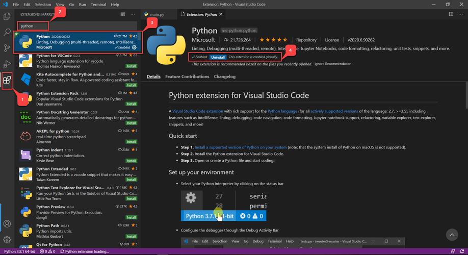 如何用python做软件开发用python开发软件的步骤python如果开发应用 Csdn博客