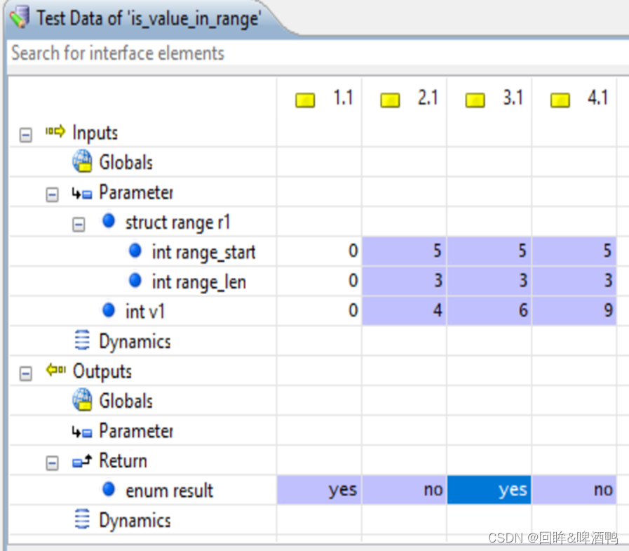【回眸】Tessy单元测试软件使用指南（一）安装篇_tessy安装教程-CSDN博客