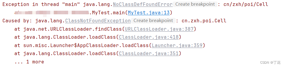 easyexcel和poi版本冲突报错深入解析v2_easyexcel poi版本冲突-CSDN博客