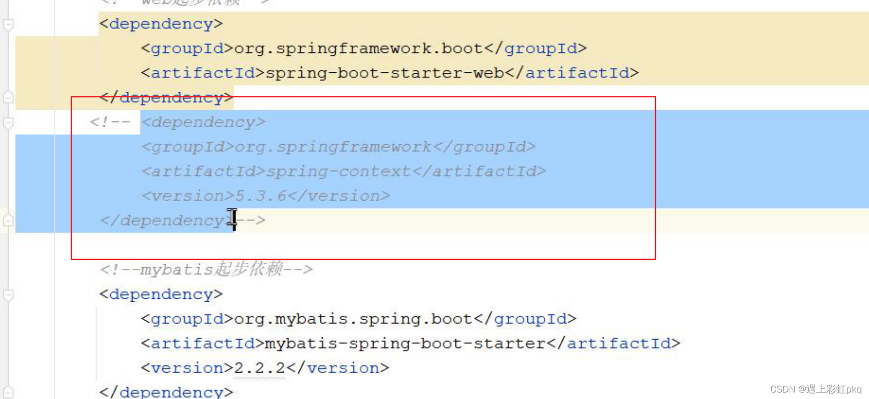 项目抽取的过程中spring报错classnotFoundException_spring classnotfoundexception: com.foc.front.model-CSDN博客