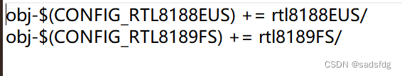 基于正点原子8189fs驱动移植相关问题处理方法_rtl8189fs-CSDN博客