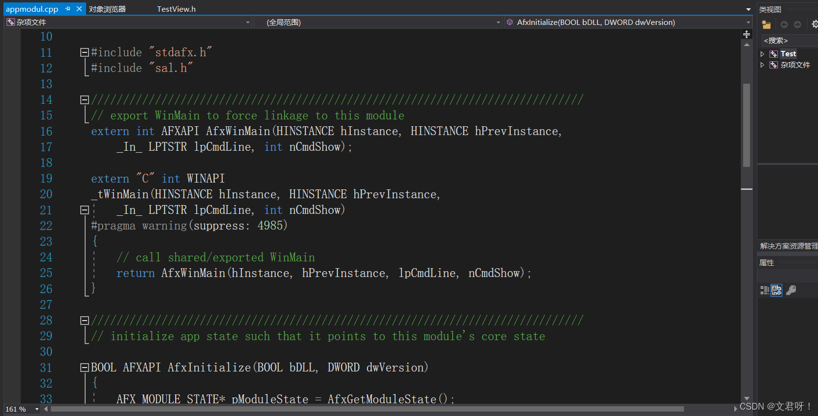 VC++MFC程序中的WinMain函数（一）_vc mfc-CSDN博客