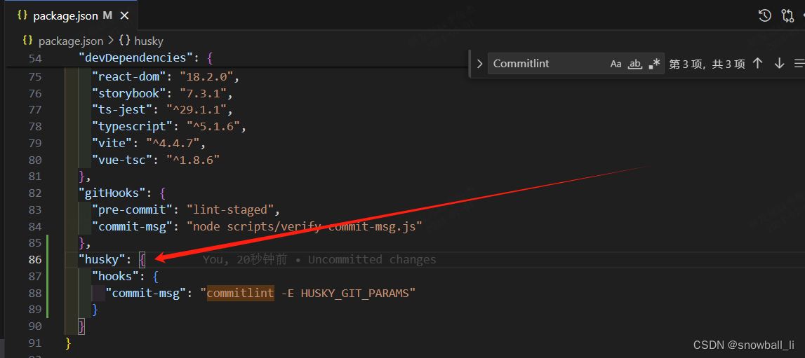 vue3-ts：Commitlint / 规范化Git提交消息格式_commitlint 规范-CSDN博客