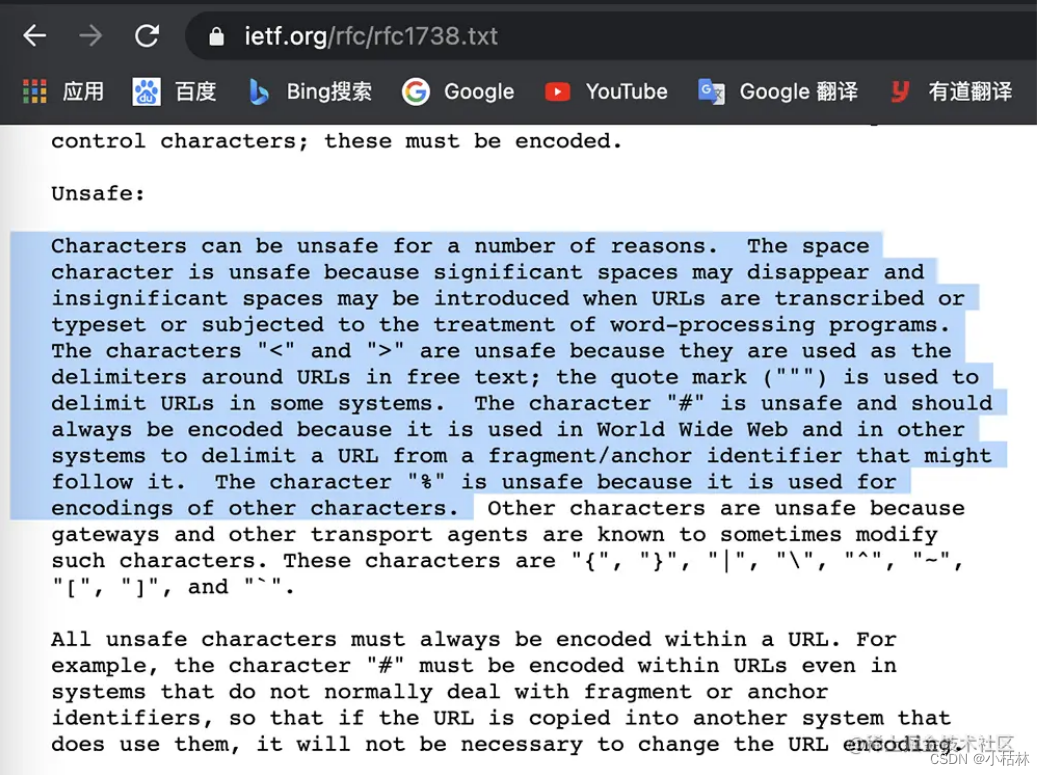 附加：【URLEncoder.encode(待编码字符串, “编码方式“)；】（是什么？；我们向cookie中设置值的时候，为什么要使用这个去编码？）（待完善……）-CSDN博客