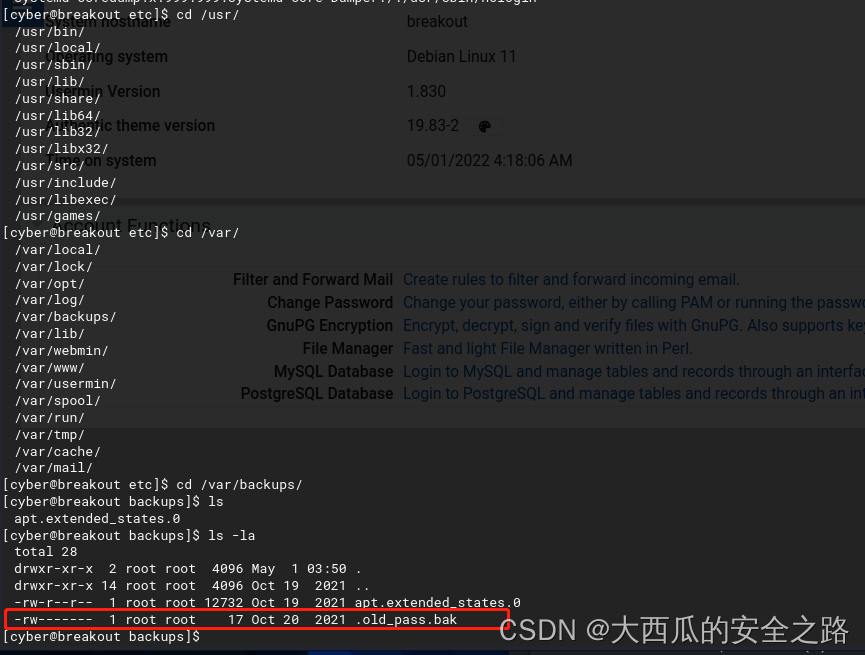vulnhub-EMPIRE: BREAKOUT-CSDN博客