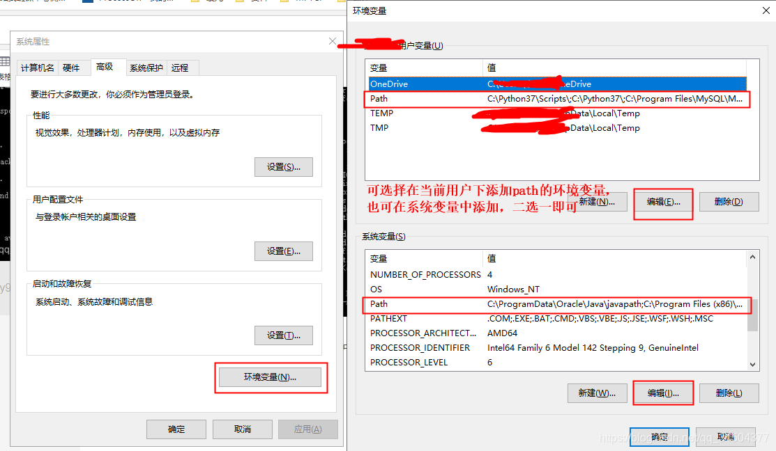 python3.7.7安装_python 3.7.7-CSDN博客