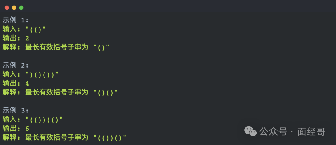 华为ODJAVA 7轮面试经历，期望薪资30K，80%的人都不会吧_华为odjava面试难吗-CSDN博客