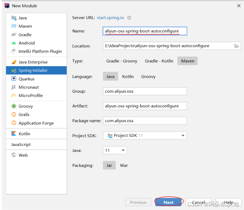 SpringBoot常用注解及自动装配原理_springboot自动配置原理三大注解-CSDN博客