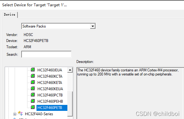 手把手教程1: 华大单片机HC32F460如何新建工程(ddl库版本)_hc32f460新建工程-CSDN博客