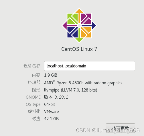 linux安装jdk详细教程_jdk-8u161-linux-x64.tar.gz-CSDN博客