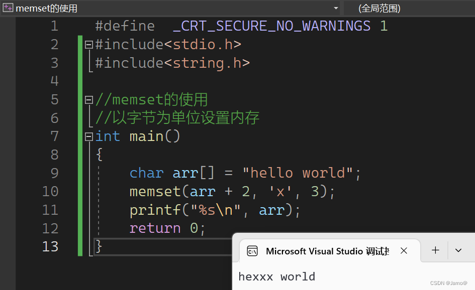 C语言内存操作函数：memcpy,memmove,memset,memcmp详解-CSDN博客