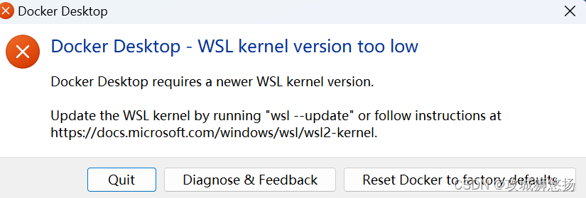 win11安装docekr、docker-compose_win11装docker哪个版本-CSDN博客