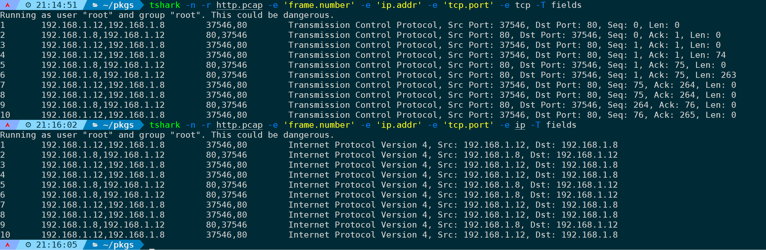 网络报文分析工具Tshark轻松掌握-CSDN博客