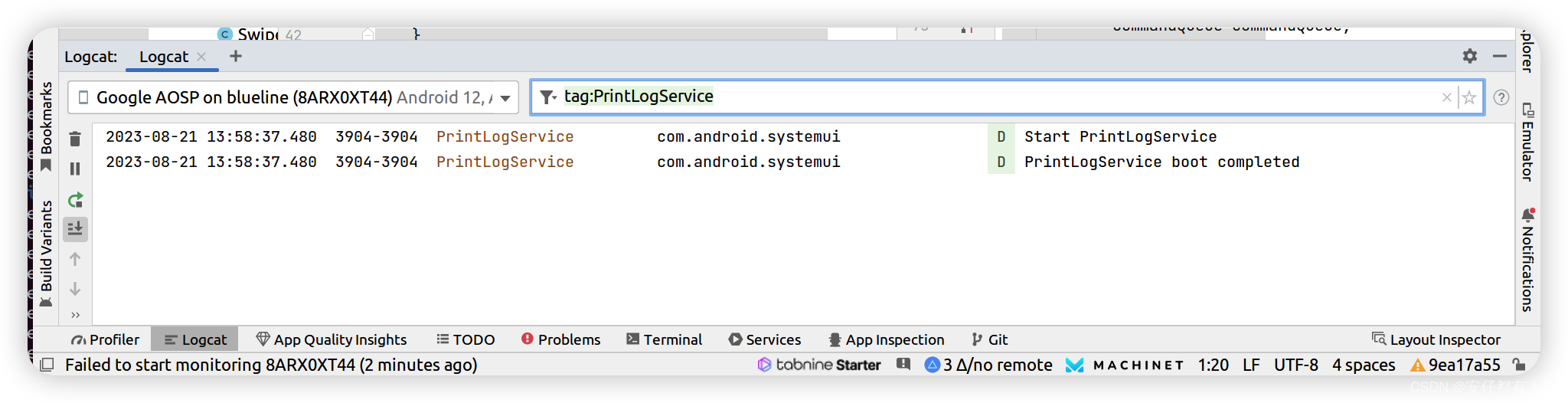Android 12 源码分析 —— 应用层 二（SystemUI大体组织和启动过程）_android systemui源码分析-CSDN博客