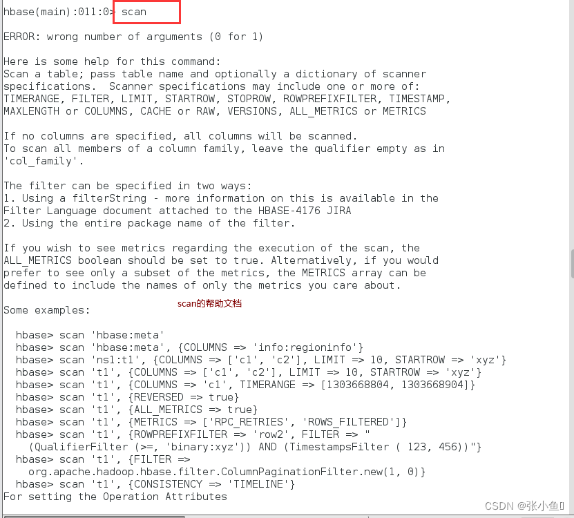 HBase进阶——文件的合并、 MemStore Flush、StoreFile Compaction、 Region Split、高可用与预分区介绍_hbase shell分区合并-CSDN博客