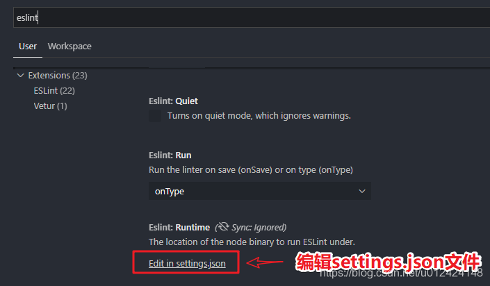 vscode开发vue插件推荐及eslint配置_manta's stylus supremacy插件-CSDN博客