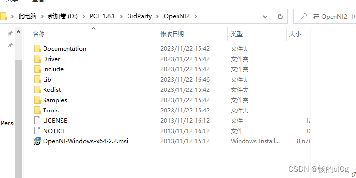 Windows + VS2022超详细点云库（PCL1.8.1）配置_windows配置cpl点云库-CSDN博客