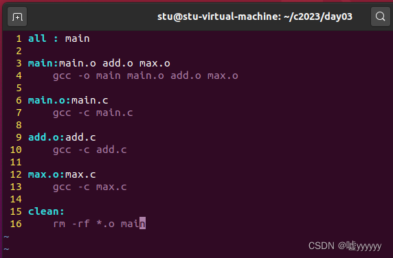 Linux系统上多文件c程序的编译与调试linux使用gcc编译运行多文件c语言程序 Csdn博客