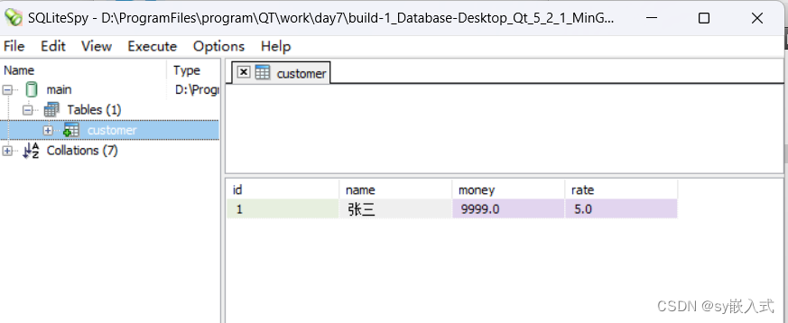 Qt--数据库--增删改查操作_qt数据库增删改查-CSDN博客