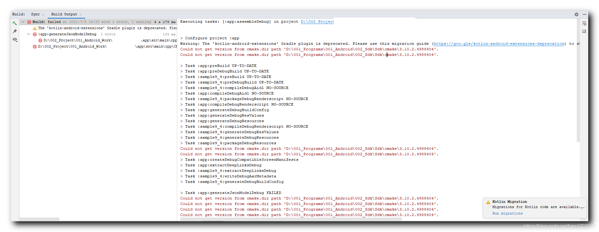 【错误记录】NDK 配置错误 ( C/C++ debug|arm64-v8a : Could not get version from cmake.dir path )-CSDN博客