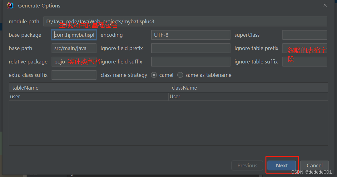 MybatisX插件安装及使用_mybatisx 插件 安装-CSDN博客