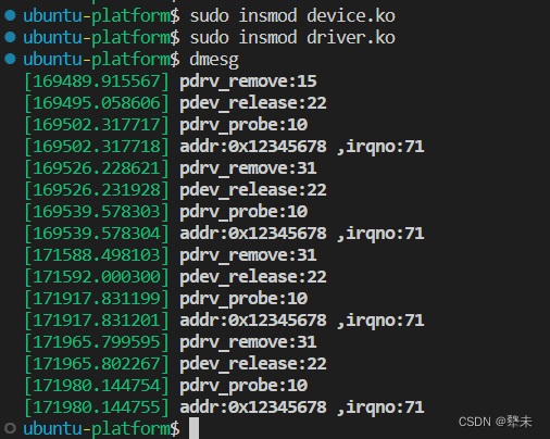 驱动——platform驱动总线三种匹配方式_platform总线设备和驱动的匹配-CSDN博客