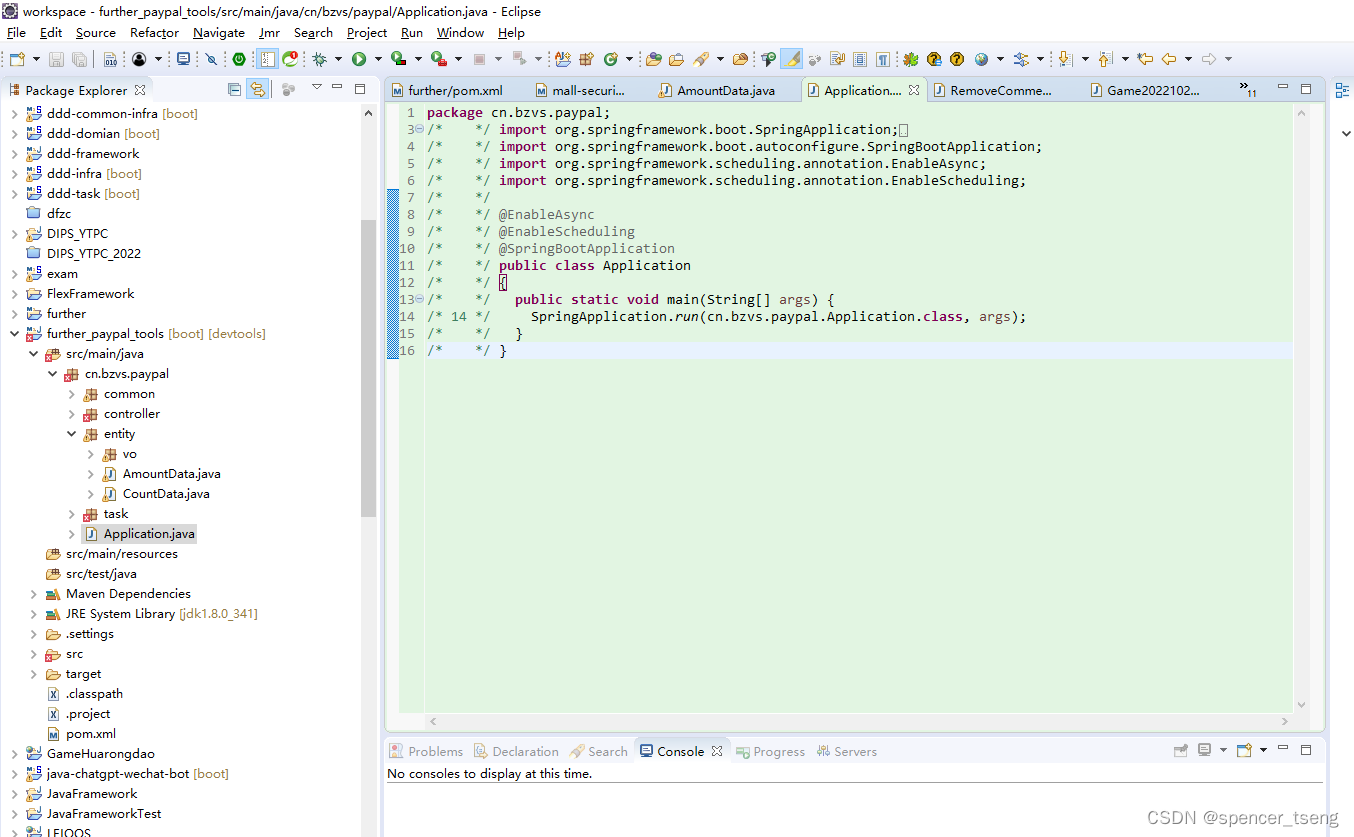 paypal-tools.jar-CSDN博客