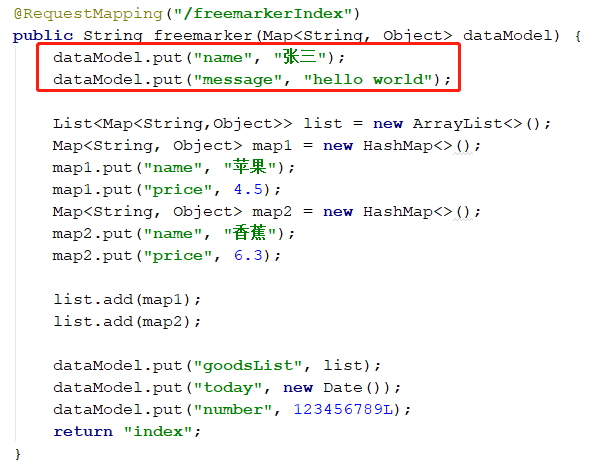 springboot整合freemarker_springboot ftl-CSDN博客