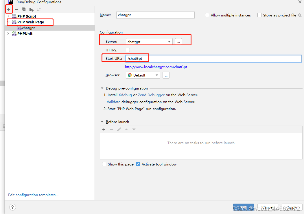 Phpstorm配置xdebugphpstorm Xdebug29 Csdn博客 3236