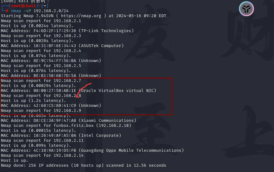 vulnhub靶场之FunBox-7_funbox: easyenum靶场搭建-CSDN博客