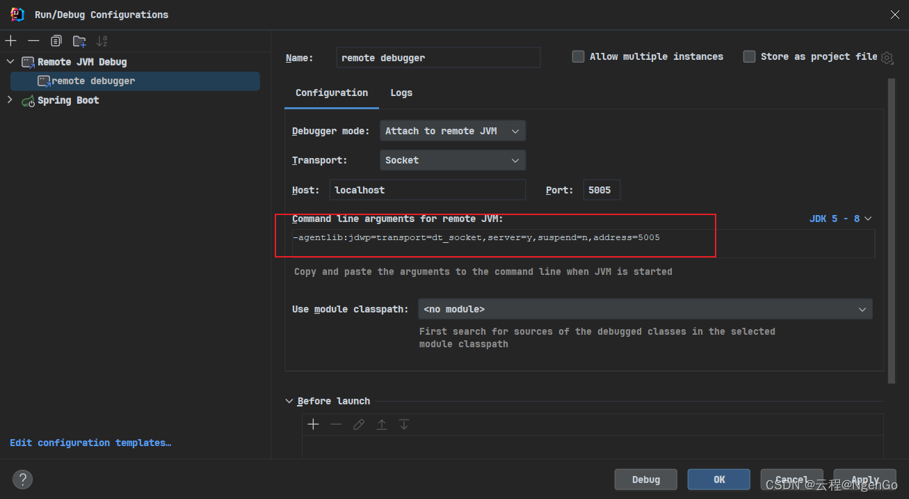 【Debugger】JAVA开启远程Debugger远程调试及其连接_java 远程debug-CSDN博客