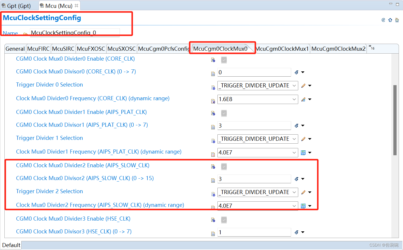 基于MCAL的S32K312 GPT使用_mcal gpt stm-CSDN博客
