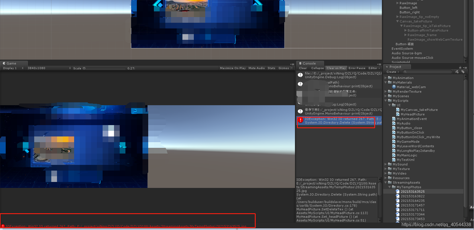 Unity3D中删除指定路径的文件+删除文件夹_u3d directory.delete-CSDN博客
