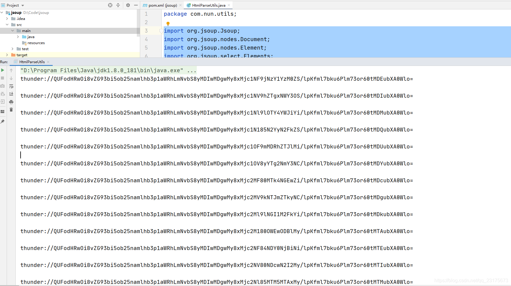 JAVA环境下，使用jsoup获取网页中特定内容_java jsoup 获取状态内容-CSDN博客