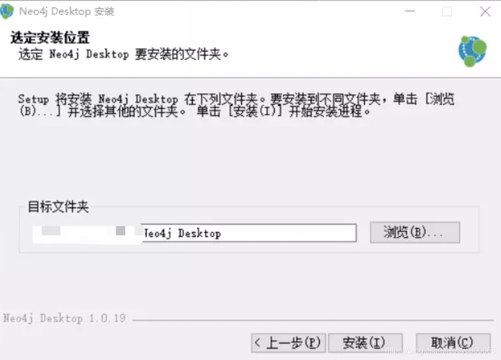 SpringBoot2.x系列教程52--NoSQL之安装配置Neo4j数据库_springboot 2.1.x neo4j-CSDN博客