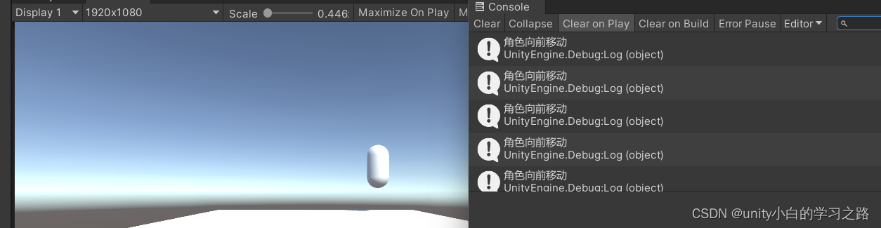 Unity进阶写法-ScriptableObject实现移动系统_scriptableobject支持移动端吗-CSDN博客