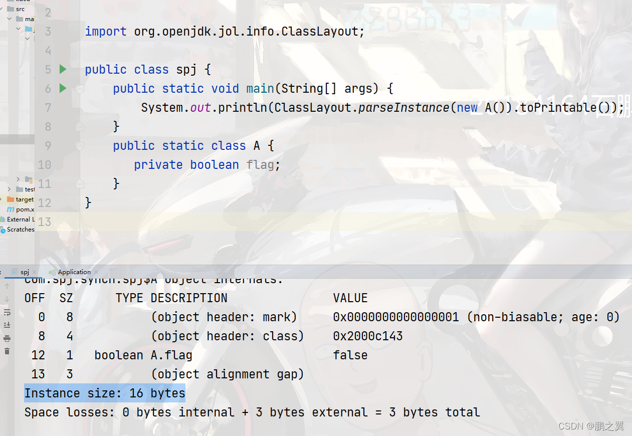 Java并发编程synchronized详解synchronized并发java Csdn博客