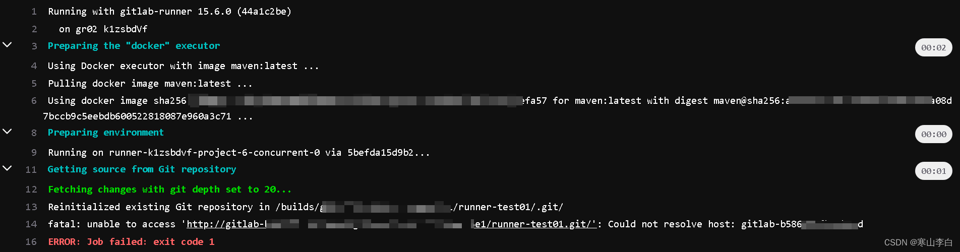 Gitlab Runner执行CI/CD时报错：fatal: unable to access ‘http://gitlab-xxxxxxxxxxxxx/gitlab-instance ...