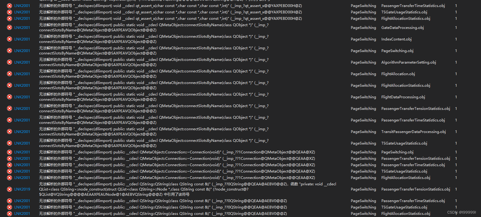 【vs2019 qt link2019 link2001错误】-CSDN博客