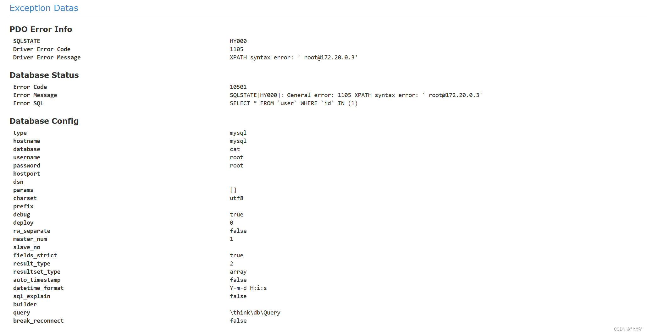 Thinkphp In Sqlinjection漏洞复现 Thinkphp In Sql Injection 1 Csdn博客