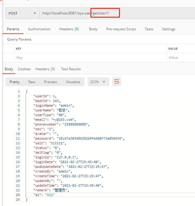 67-@RequestParam、@PathVariable、@RequestBody、@ModelAttribute的用法-CSDN博客