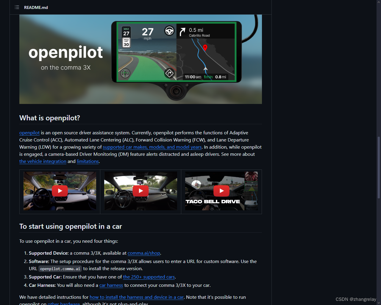 影响机器人行业爆炸式发展的原因有哪些（OpenPilot）_openpilot安装教程-CSDN博客
