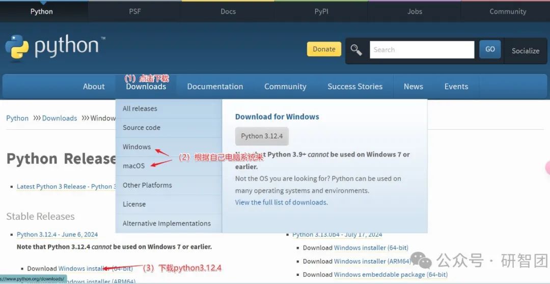 双重机器学习 stata代码 手把手教学-CSDN博客