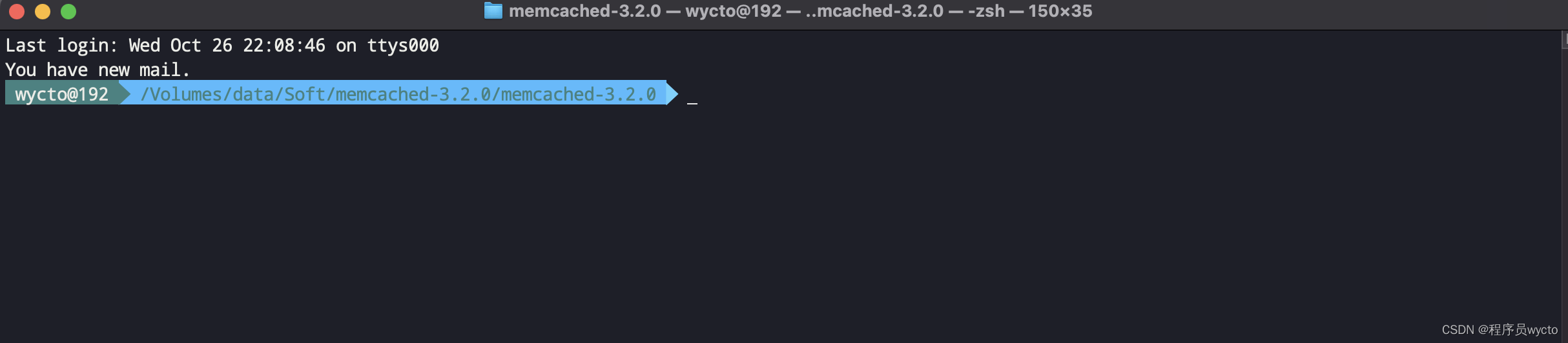 mac下，php安装Memcached扩展_mac php安装memcache扩展-CSDN博客