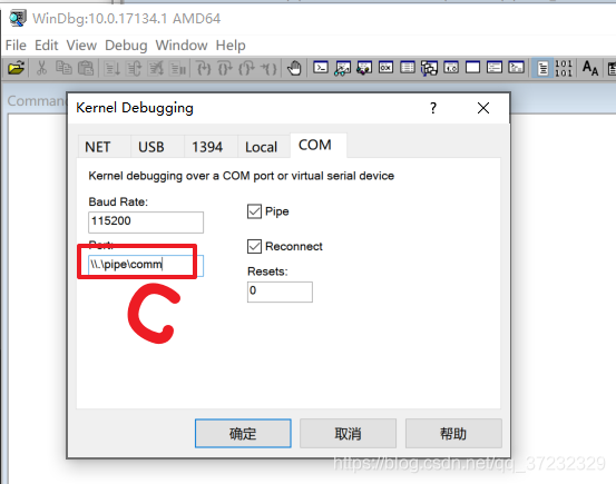 关于Windbg双机调试以及VirtualKD+Windbg双机调试经验总结_双机调试virtualkd github-CSDN博客